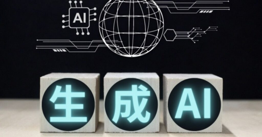 Anthropic社のClaude（クロード）とはどんなAI？主な使い方と日本語力を検証！ | AI・ChatGPTを活用した社内DXと人材 ...