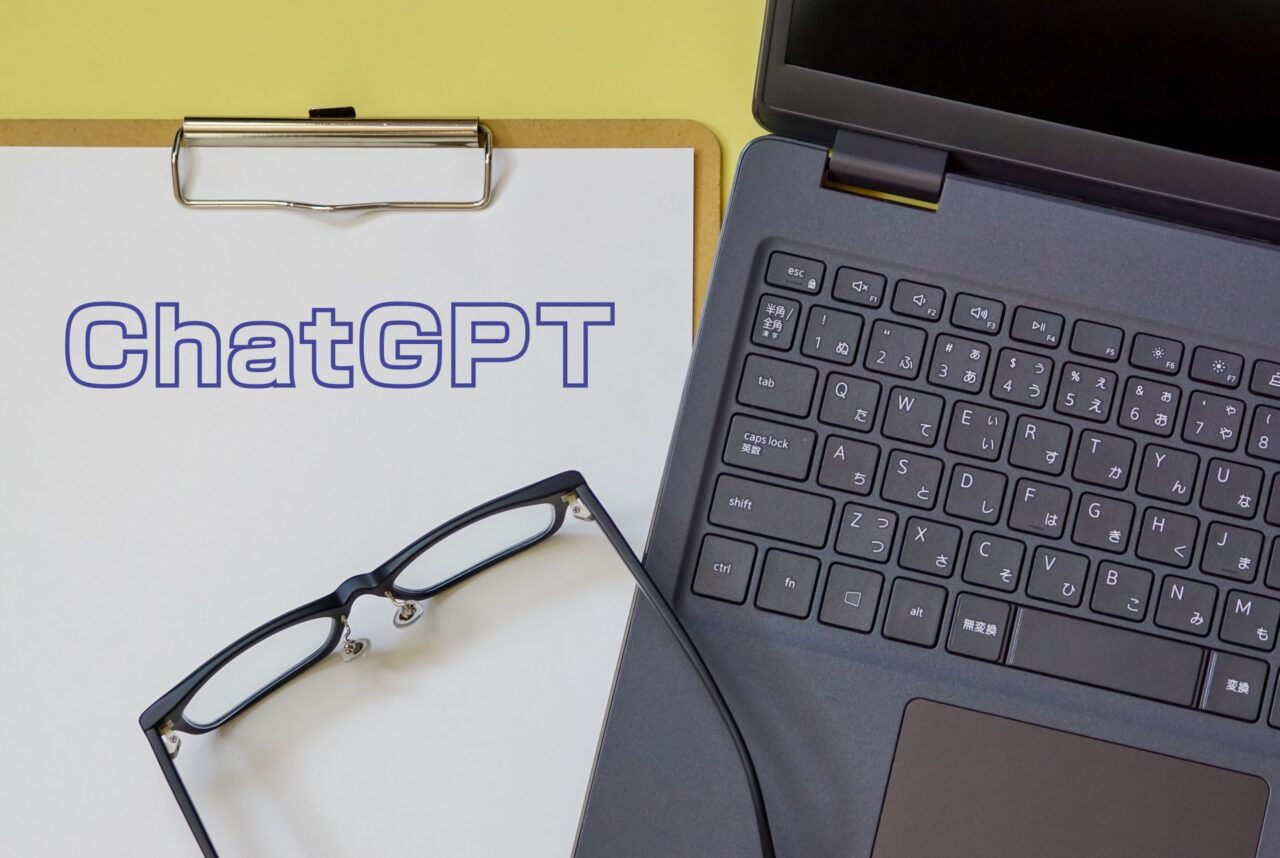 ChatGPT5.0はいつ出る？OpenAIの開発状況や期待される機能・準備すべきことを解説 | AI・ChatGPTを活用した社内DXと人材育成のプロ集団｜株式会社エヌイチ