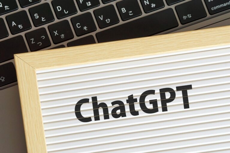ChatGPT5.0はいつ出る？OpenAIの開発状況や期待される機能・準備すべきことを解説 | AI・ChatGPTを活用した社内DXと人材育成のプロ集団｜株式会社エヌイチ
