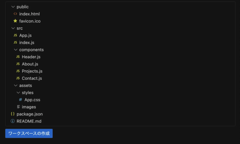 GitHub Copilotとは？無料プランや活用方法・agent Modeの概要も解説 | AI・ChatGPTを活用した社内DXと人材育成のプロ集団｜株式会社エヌイチ